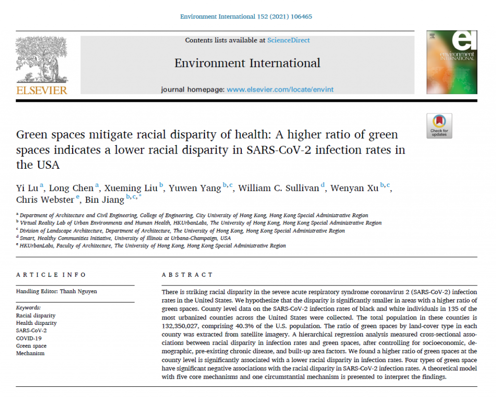 Research_pandemic - UEHH Lab