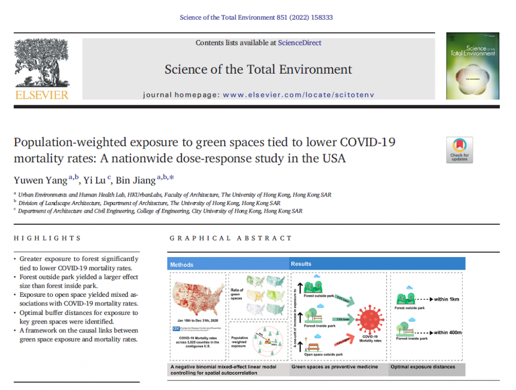 Research_pandemic - UEHH Lab